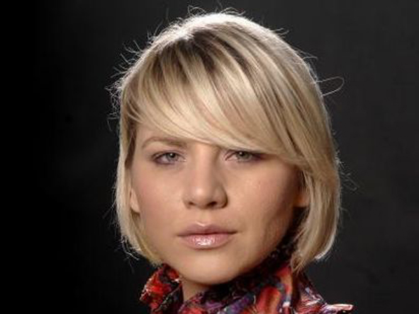 Ana Begić - TEATAR.HR