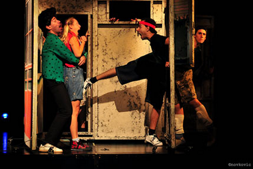 Strah u Ulici lipa - TEATAR.HR